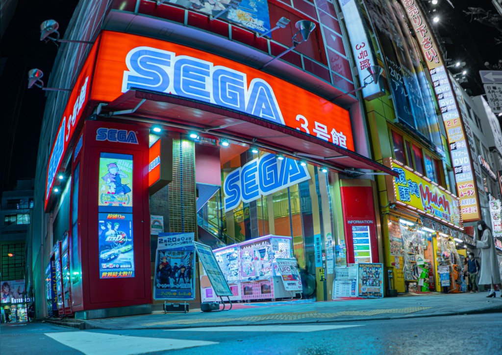 SEGA: LA EMPRESA - EOB Game Zone