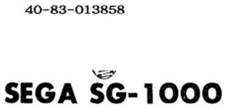 LAS 7 MARCAS MÁS ICÓNICAS DE SEGA - EOB Game Zone